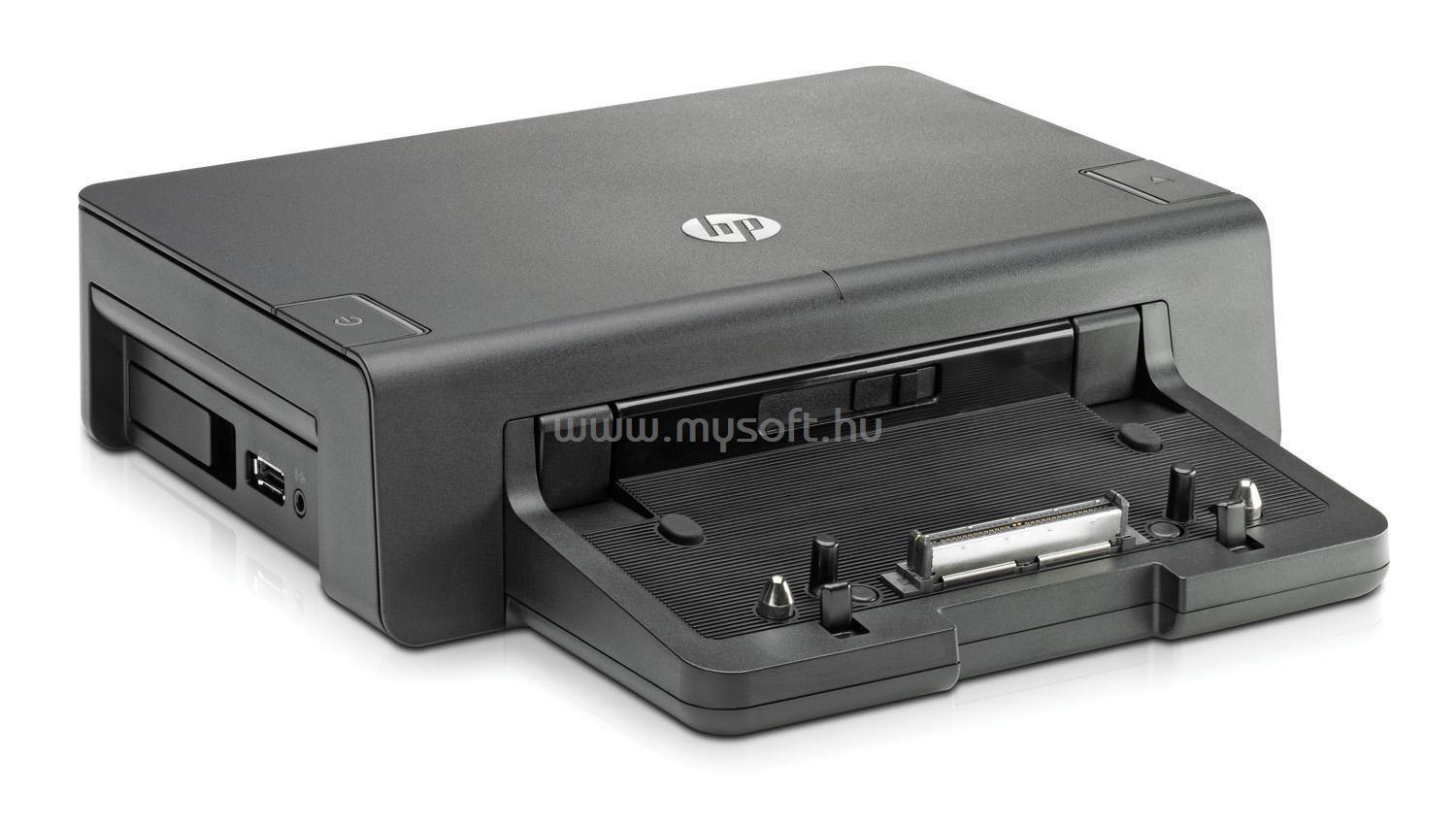 HP 120W Advanced Docking Station (NZ222AA) | dokkoló | notebook ...