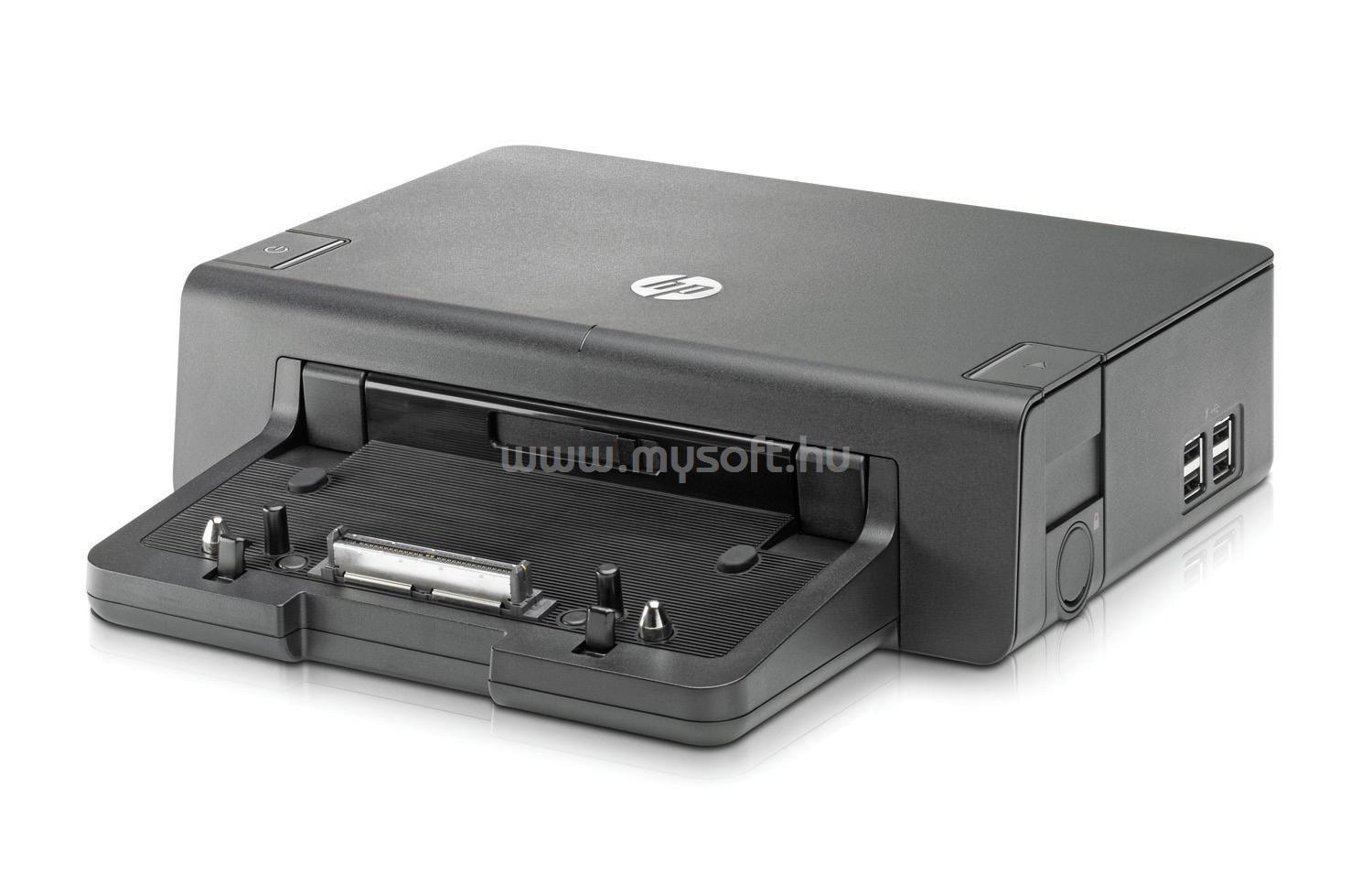 HP 120W Advanced Docking Station (NZ222AA) | dokkoló | notebook ...