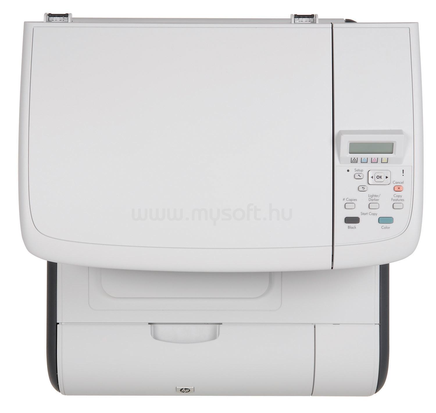 HP Color LaserJet CM1312 Multifunction Printer (CC430A) | multifunkciós ...