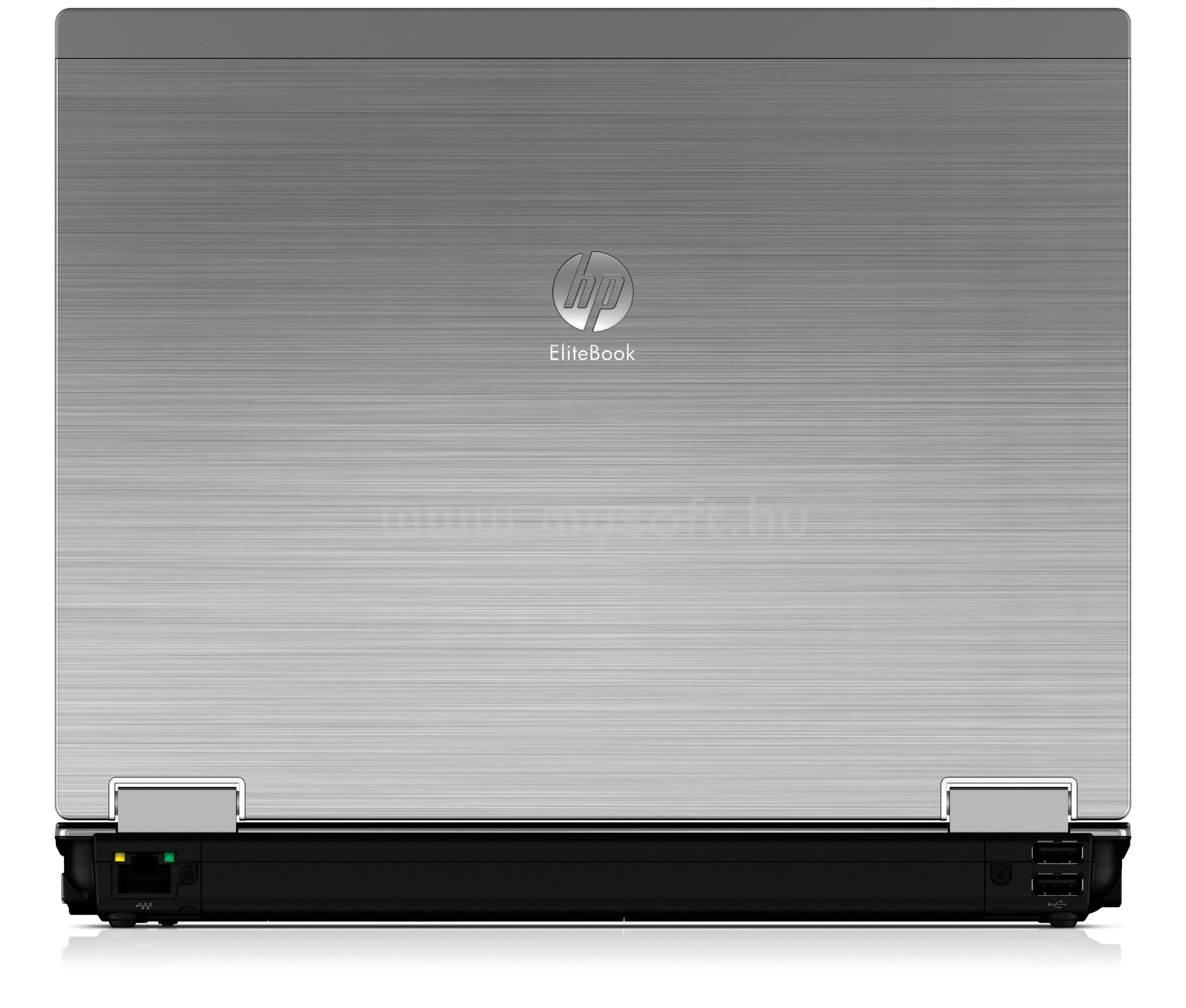 HP EliteBook 2540p (WK302EA#AKC) | elitebook 2540p | notebook | mysoft.hu