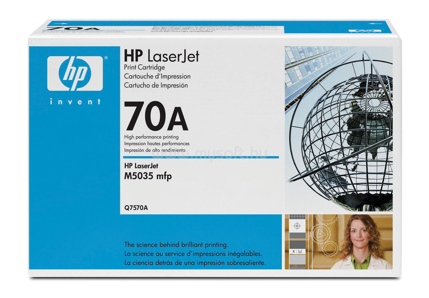 HP LaserJet Q7570A Black Print Cartridge (Q7570A) | toner | nyomtató ...