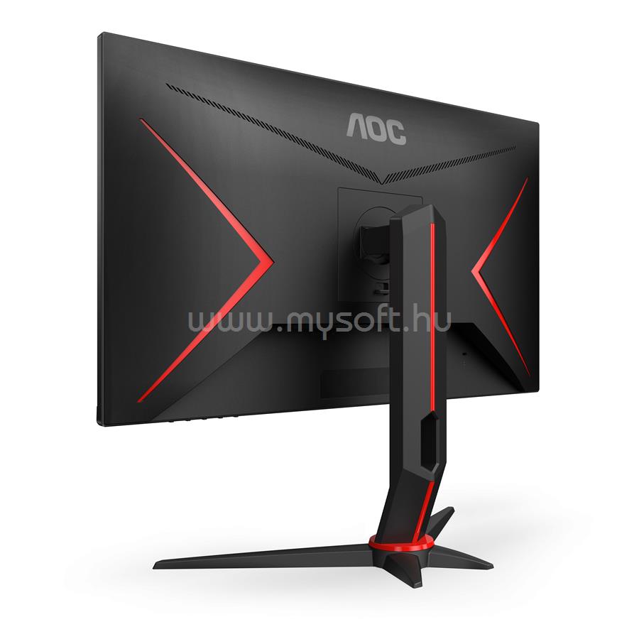 AOC Q27G2S/EU Monitor (Q27G2S/EU) | 26" - 27" | monitor | mysoft.hu