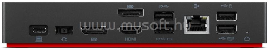 LENOVO ThinkPad Universal USB-C Smart Dock dokkoló (40B20135EU ...